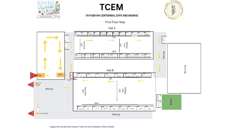 New Updated Map First Floor | PDF