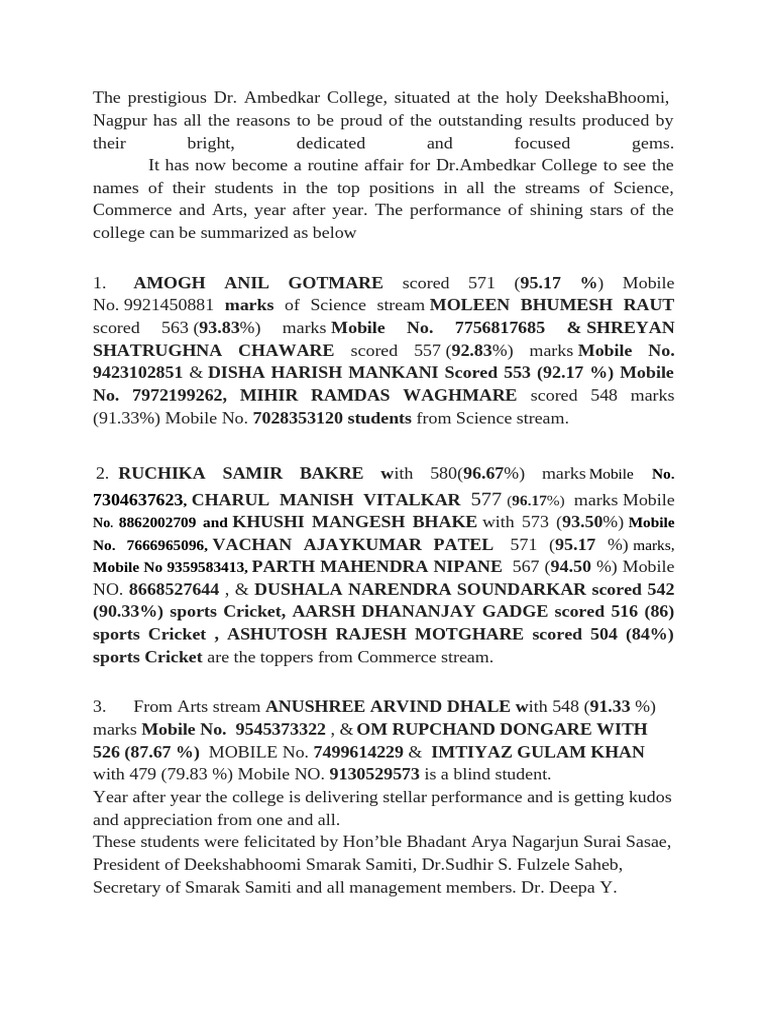 Press Note 2025 | PDF