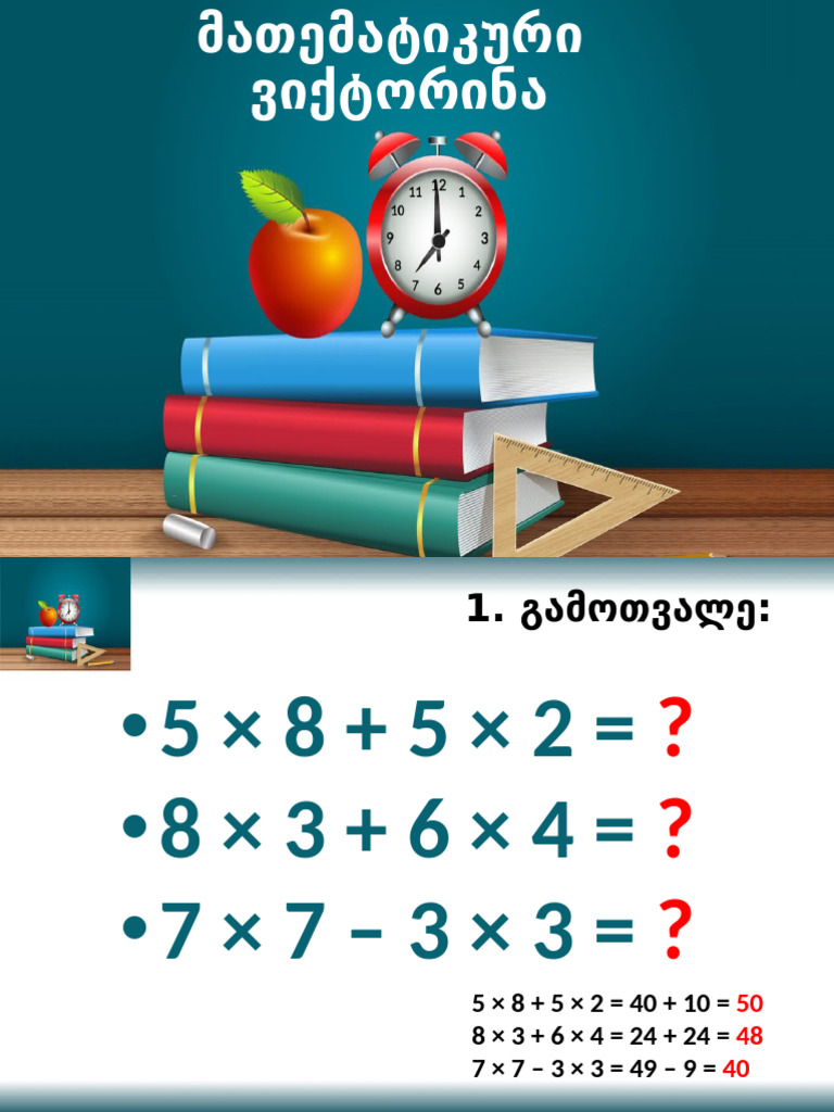 сгысгрсгчсгфсгысгрсгвсгшсгщсггсгасгш сгхсгшсгесгвсгэсгасгшсгьсгр Pdf