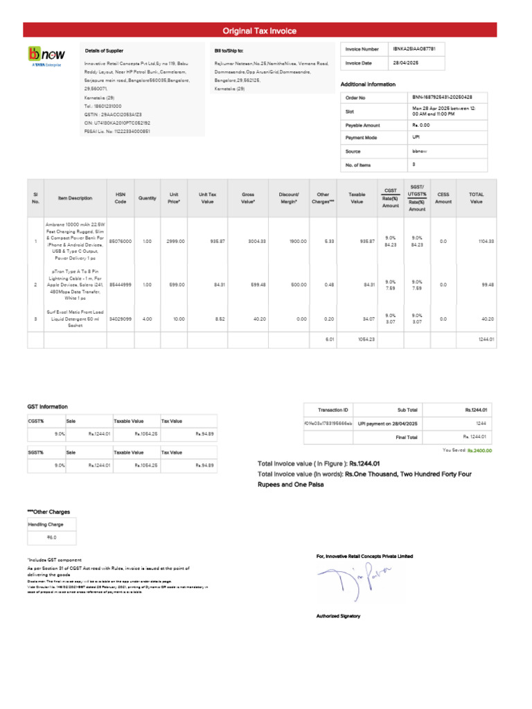 Invoice From BB 1687925431 250504 205323 | PDF | Invoice | Payments