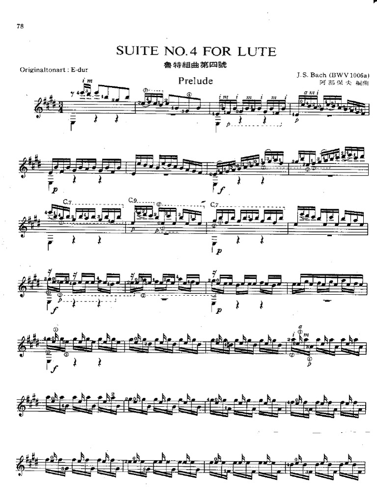 BWV 1006 Lute Suite No04 PDF | PDF
