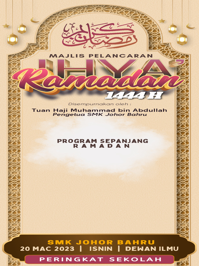 Banting Ihya Ramadan | PDF