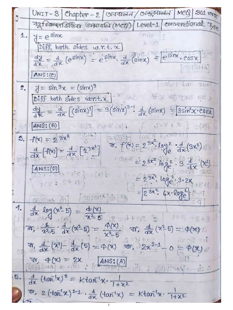 Class 12 Differentiation | PDF