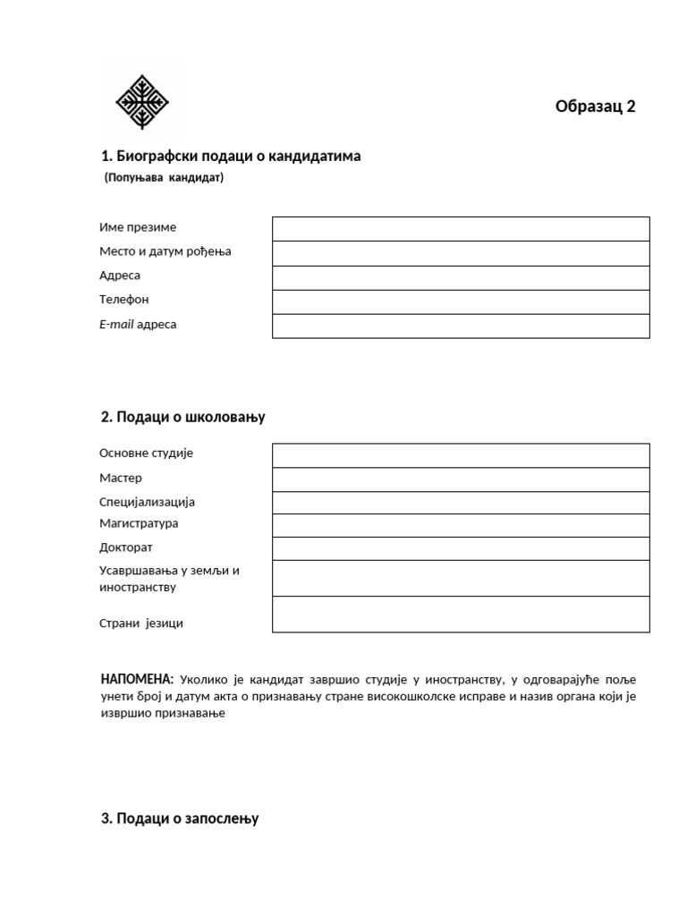 obrazac_2_23_3_2022 | PDF