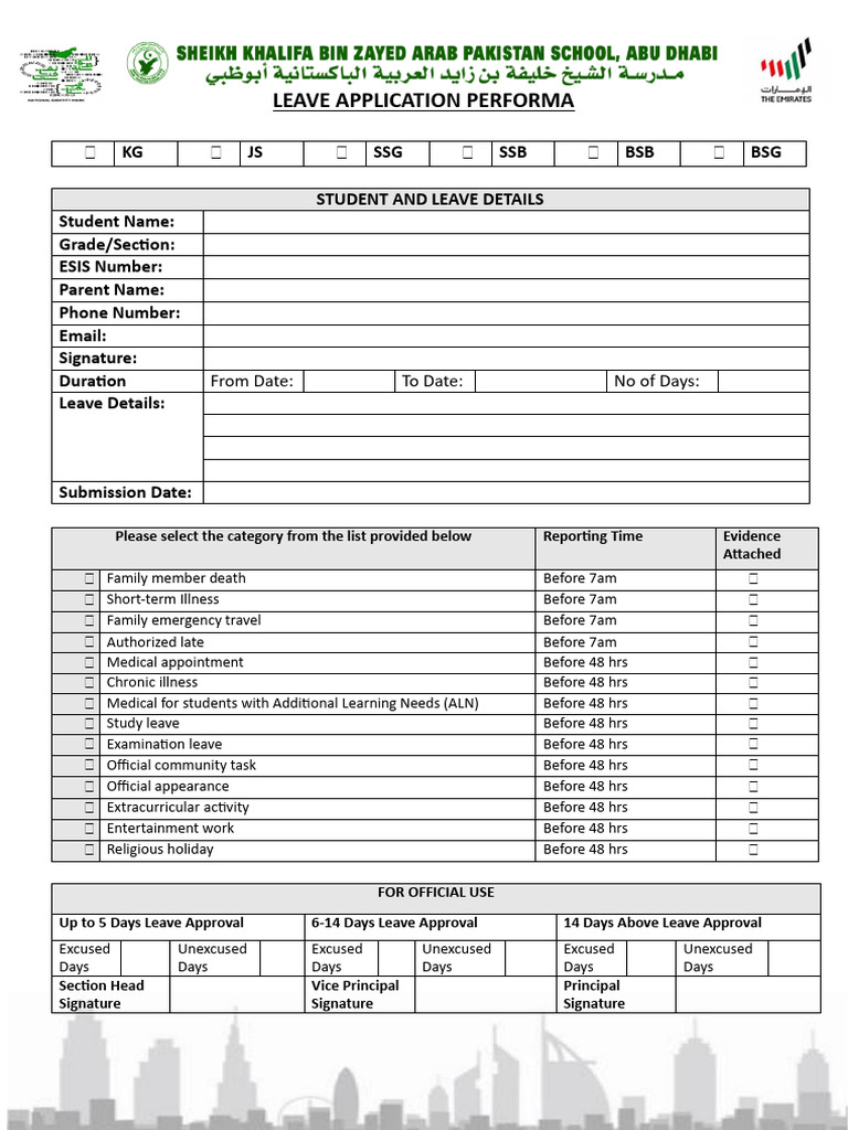 Leave Application Form2 | PDF