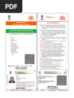 Voter Id Sample | PDF