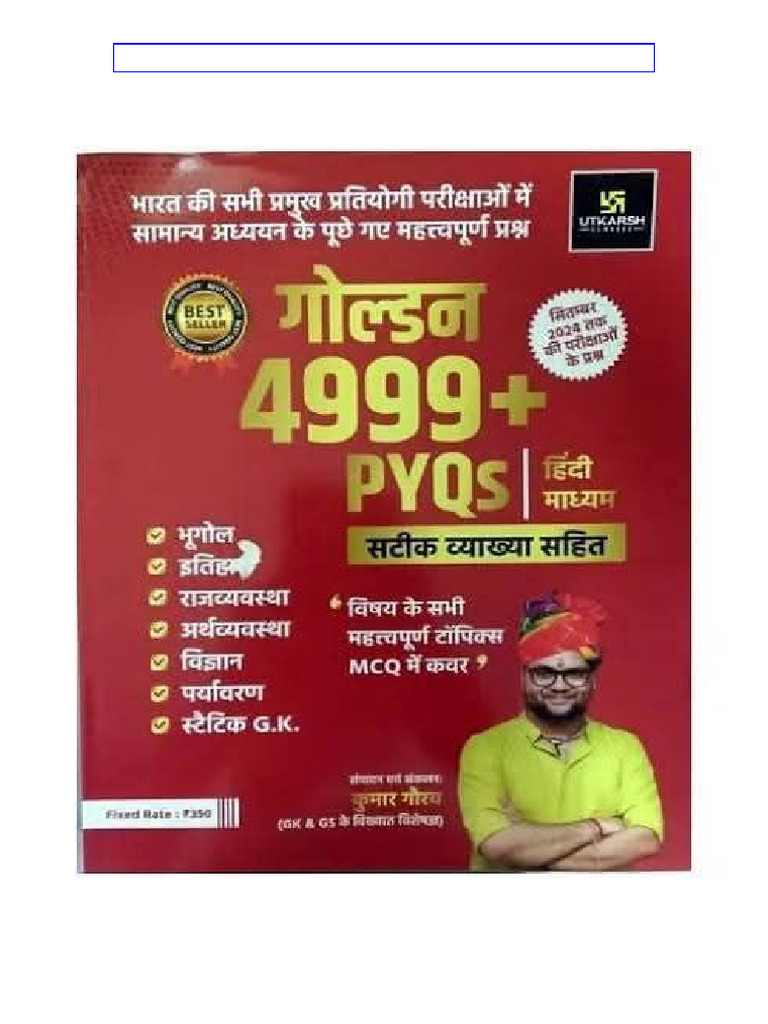 Utkarsh Golden GK 4999+ MCQ | PDF