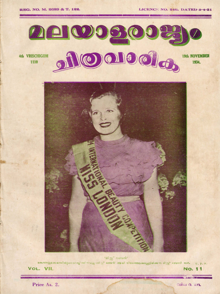 Malayalarajyam 19 Nov 1938 | PDF