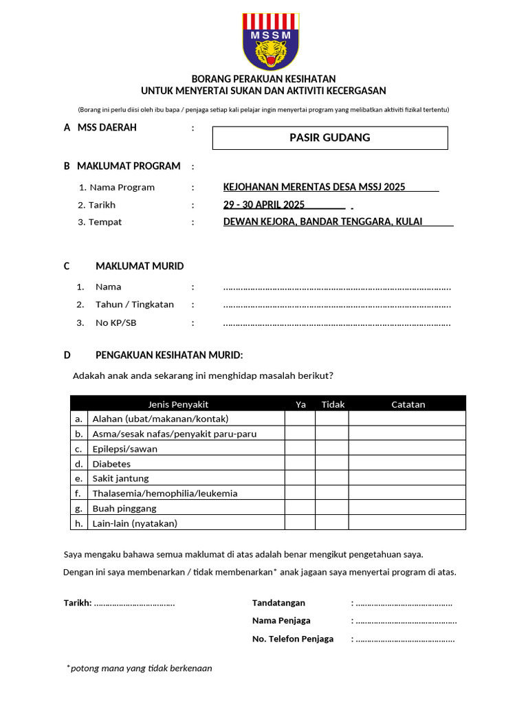 Borang Perakuan Kesihatan MSSM Merentas Desa Oleh Ibu Bapa | PDF