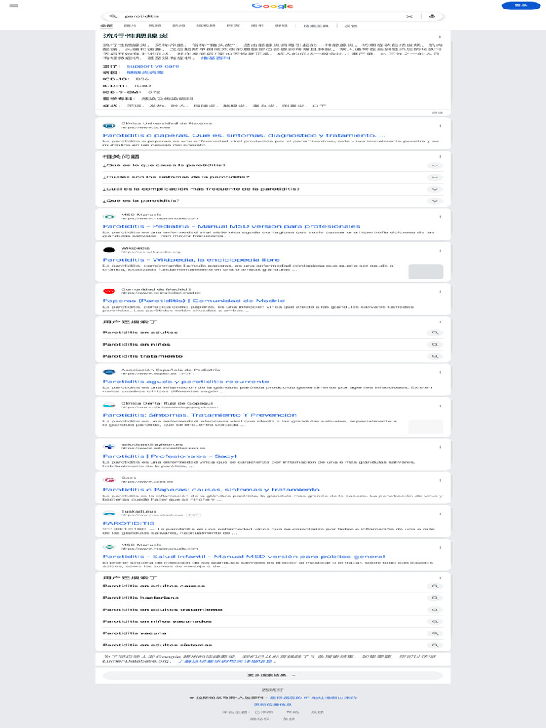 Parotiditis - Google 搜索 | PDF | Medicina | Medicina CLINICA