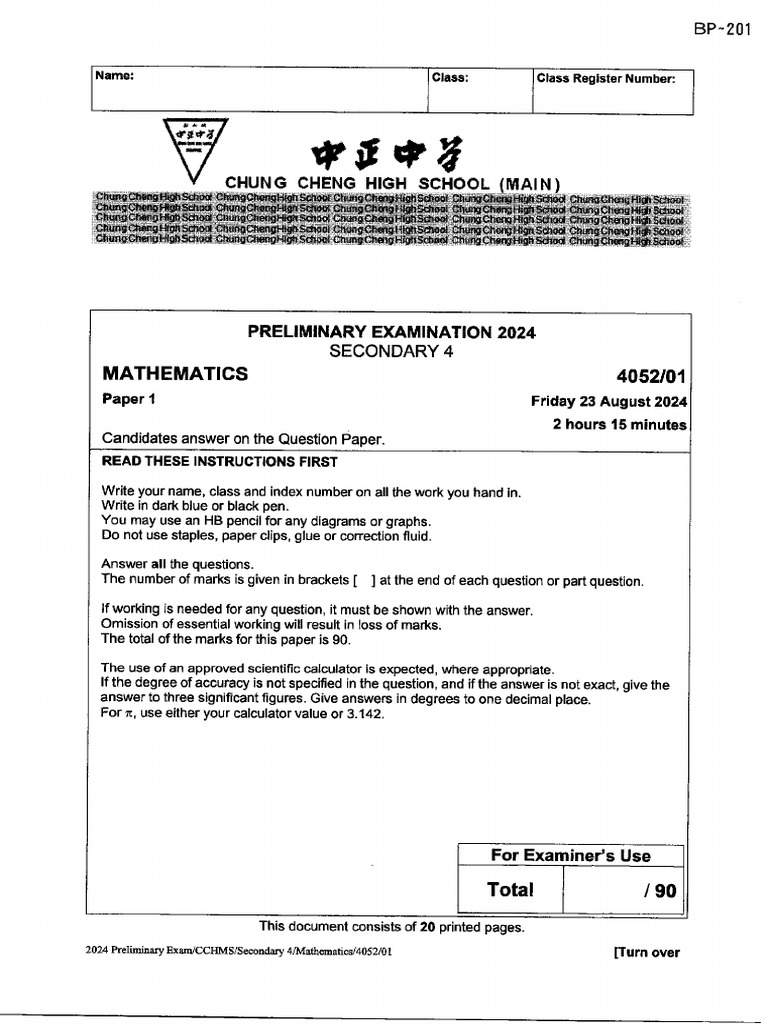 Olevel Emaths 2024 SA2 Chungcheng | PDF
