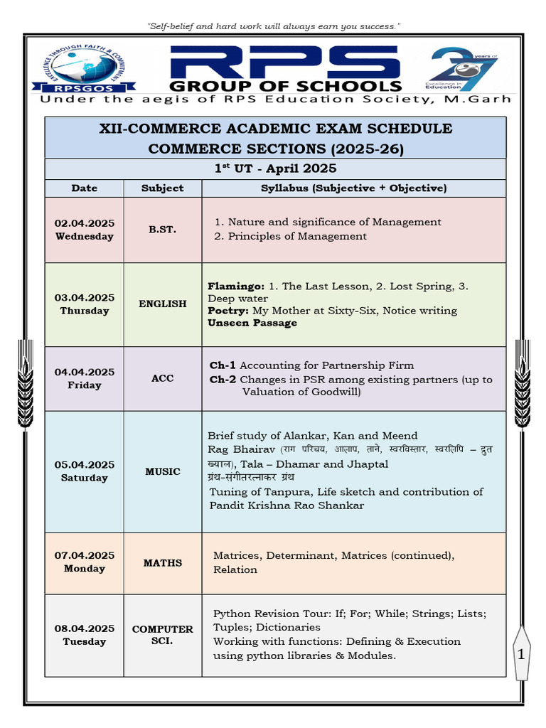 Class 12 Commerce Exam Schedule 2025-26 | PDF | Sql