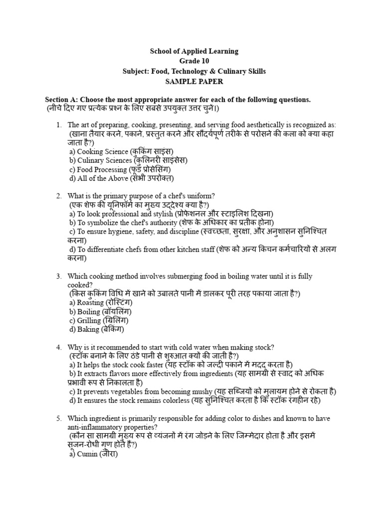 SoAL - Food - GR 10 Sample Paper | PDF