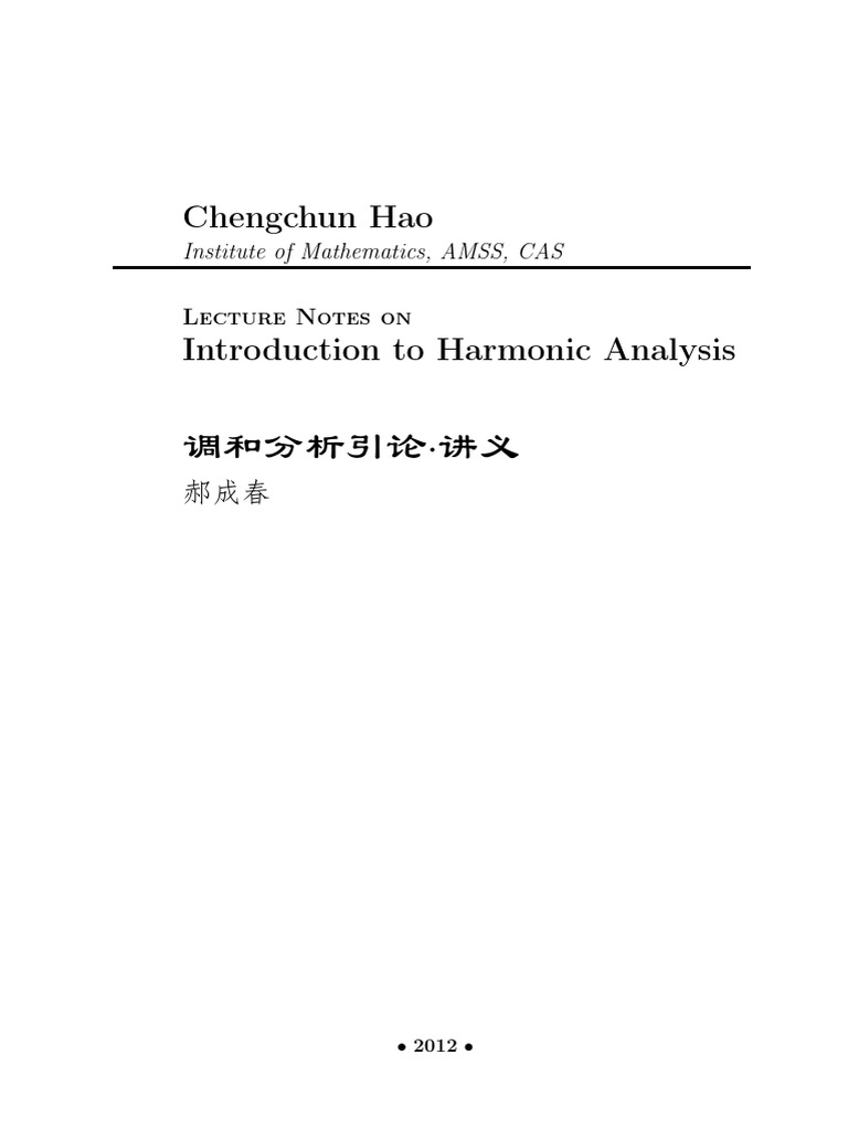 Introduction To Harmonic Analysis | PDF | Fourier Transform | Distribution (Mathematics)