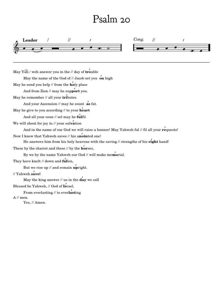 Psalm 20 (Version 2) | PDF