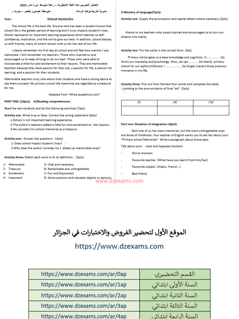 dzexams-4am-anglais-263688 | PDF | Learning | Mental Processes