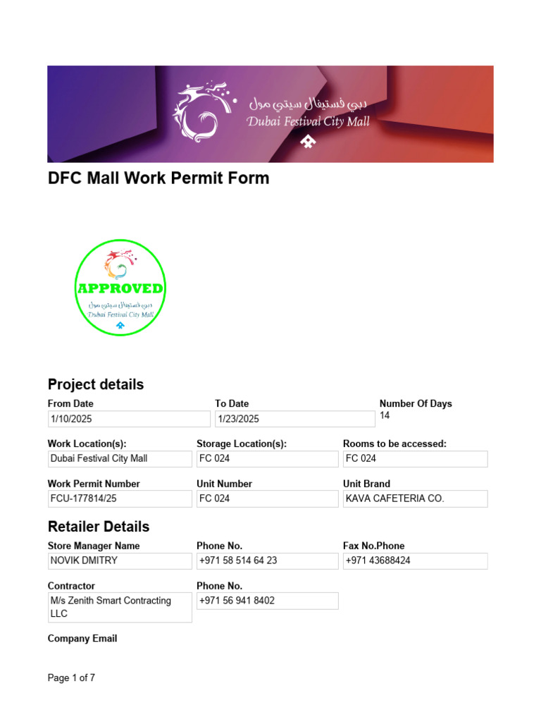 DFC Mall Work Permit Form - FCU-17781425 | PDF