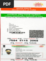 Format of True Type Copy of Aadhar Card | PDF