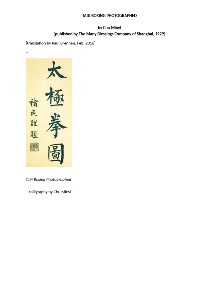 Taiji Boxing Photographed - Chu Minyi | PDF