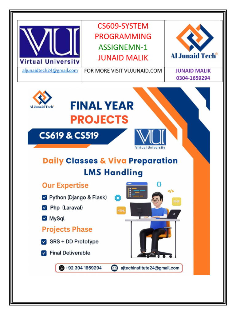 CS609 Solution-1 2025 by Junaid Malik | PDF | Software Development | Computer Engineering