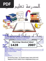 Mirpuri Language Handbook | PDF | Languages | Language Arts & Discipline