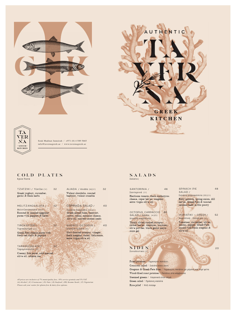 Taverna-Food-menu-website_v1 | PDF | Foods | Mediterranean Cuisine