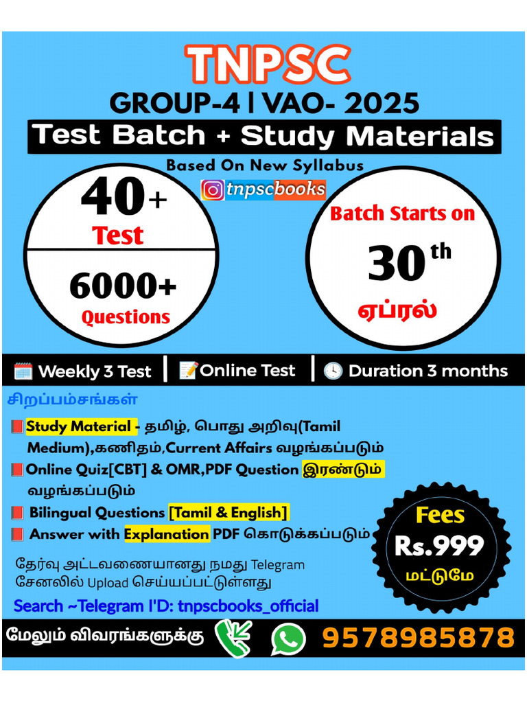 English Schedule | PDF