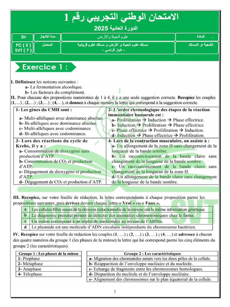Examen Blanc SVT - Exercices 1 à 5 | PDF