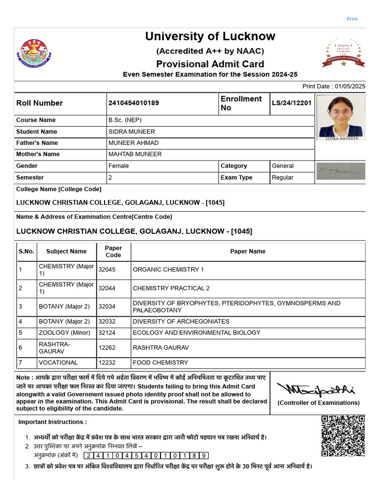 Admit Card | PDF