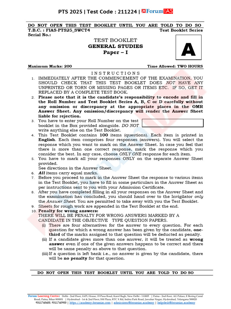 PTS 2025 Subject Wise Comprehensive Test 211224 QP Eng | PDF ...