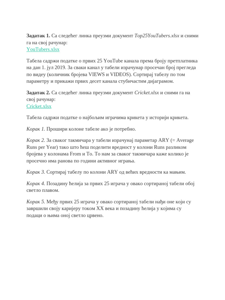 Excel Zadatak Filtriranje | PDF