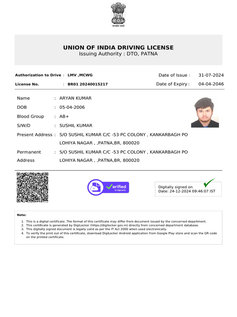 Bihar Digital Driving License Certificate | PDF