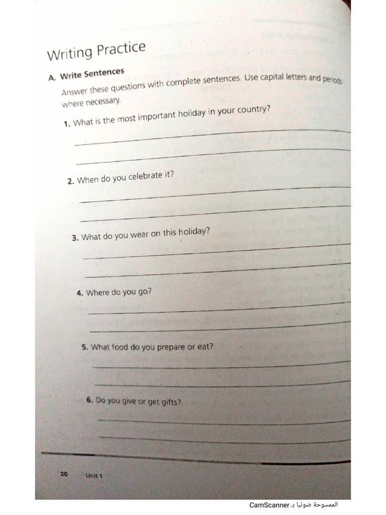 Paragraph For Beginners | PDF