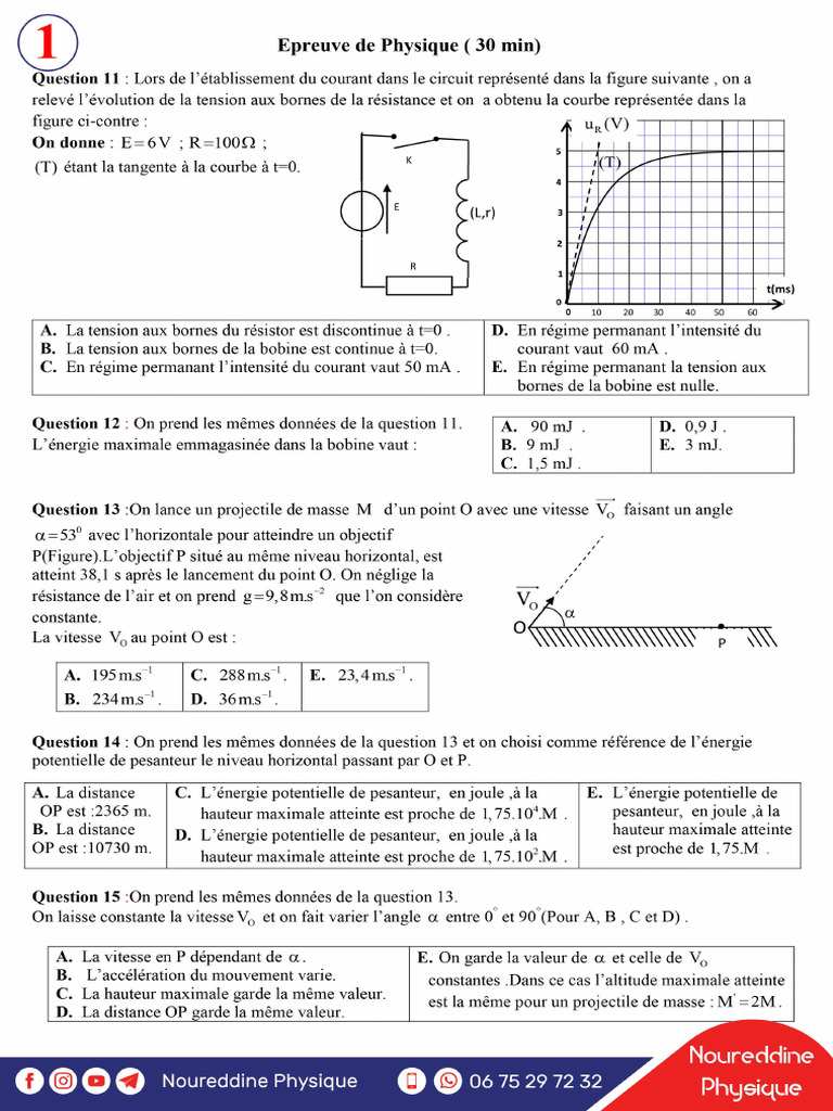 Copie de Concours Medecine Oujda (Physique + Correction) | PDF