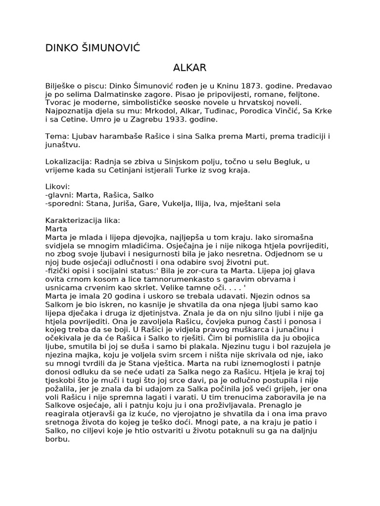 Alkar Verzija 2 | PDF