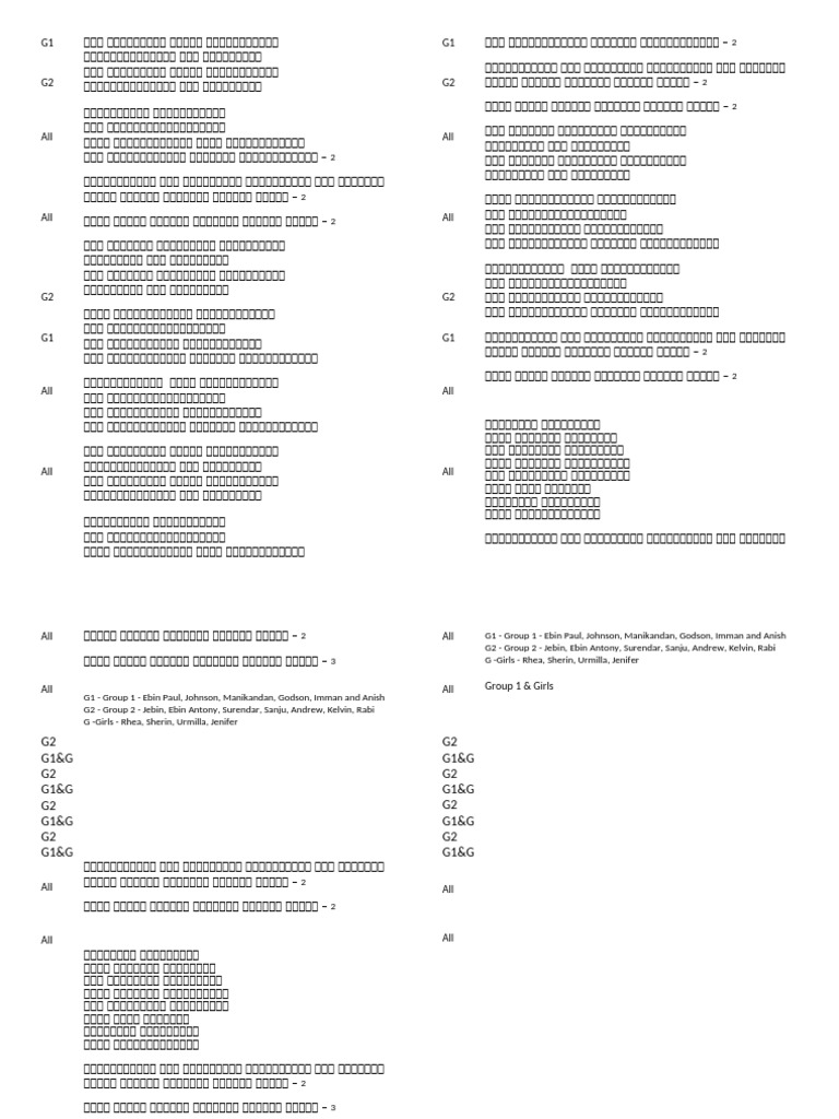 SPL Song - Nalla Pangu | PDF