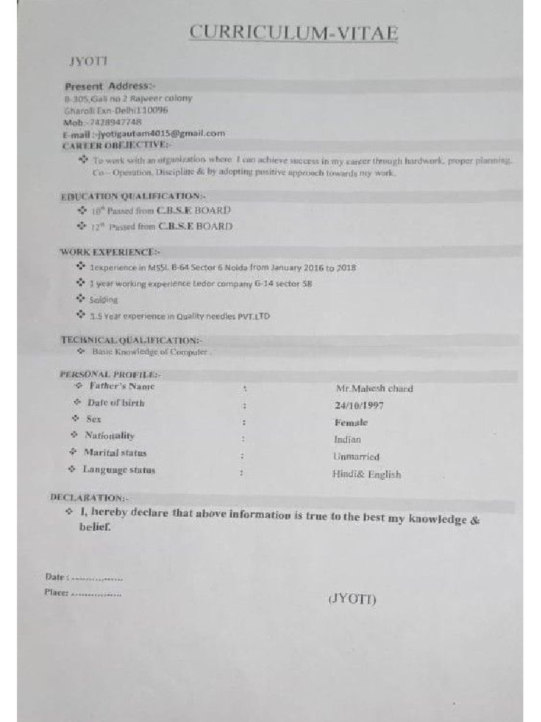 PDFReader 20241231 2039 | PDF