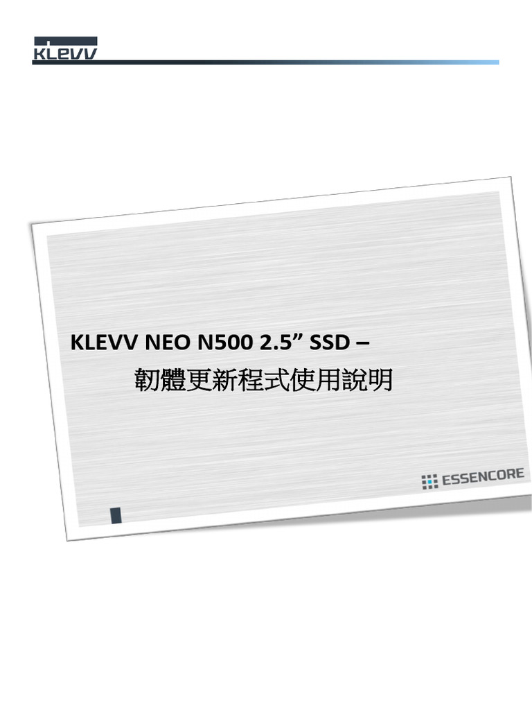 KLEVV SSD NEO N500 Firmware Update Tool Instructions - TC | PDF