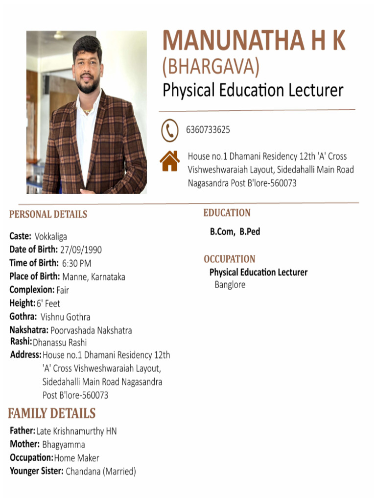 Manjunath Sir 1 | PDF