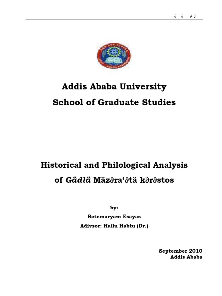 Betemaryam Esayas | PDF | Thesis | Linguistics
