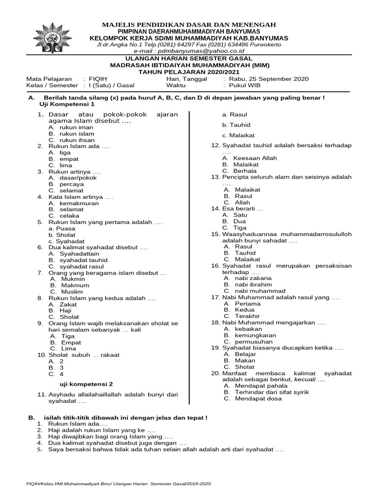Soal Fiqih Kelas 3 | PDF