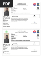 Gazetted Form For Aadhaar Enrolment | PDF