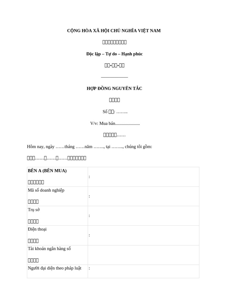 Principle Contract Template | PDF