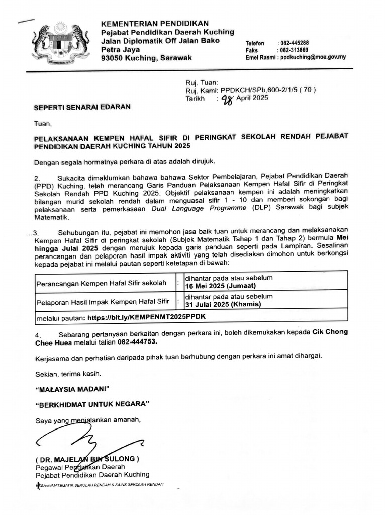 Pelaksanaan Kempen Hafal Sifir Di Peringkat Sekolah - PPD Kuching-Cm4 ...