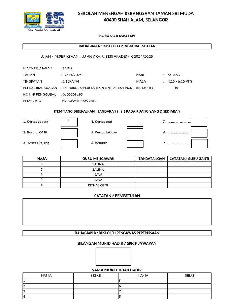 Borang Kawalan Kosong_ts25 (1) | PDF