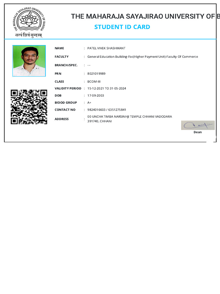 Vivek Id Card | PDF