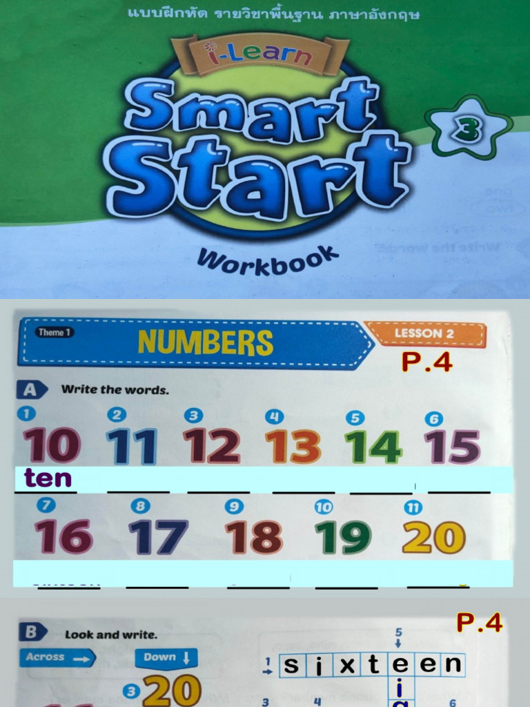 Workbook Theme 1 Lesson 2 P.4-P.5 | PDF