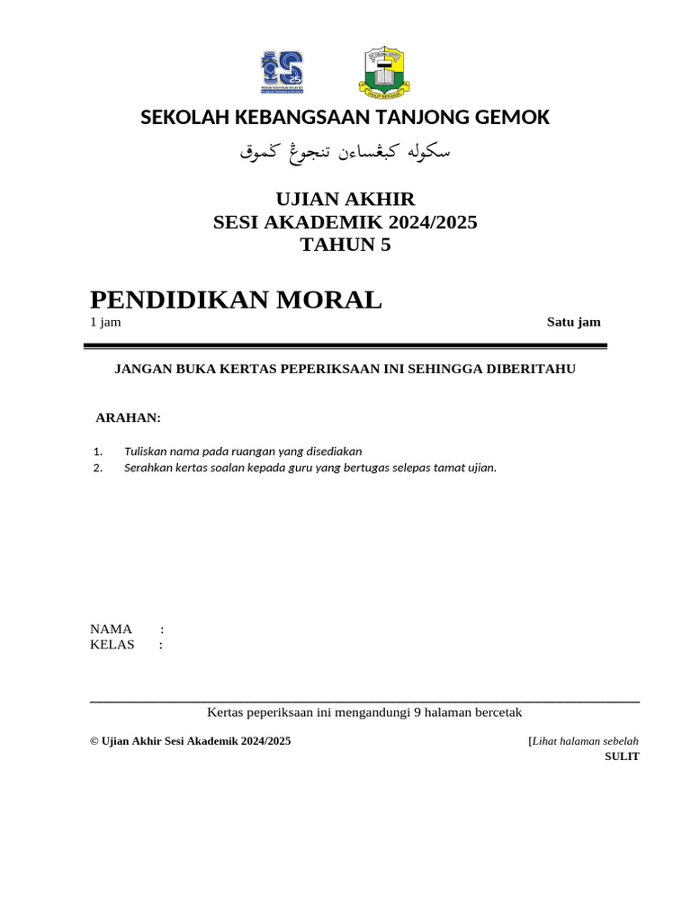 COVER UASA MORAL | PDF