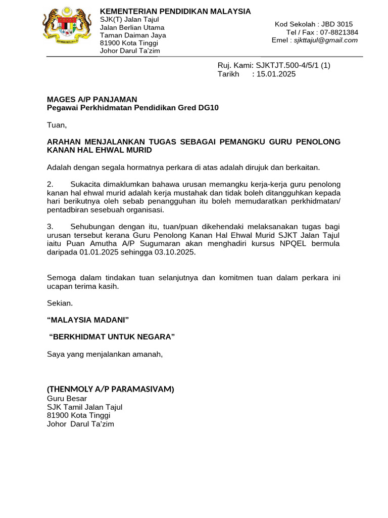 Surat Arahan Menjalan Tugas GPK | PDF