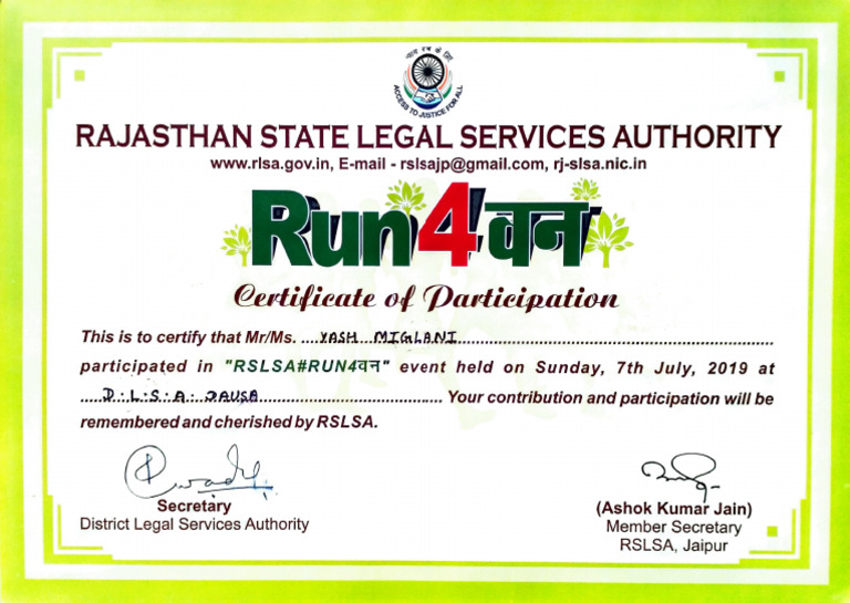 RSLSA Certificate | PDF